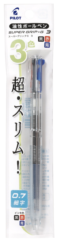 BKSG-30F-NC｜スーパーグリップG3 0.7細字｜PILOTウェブカタログ