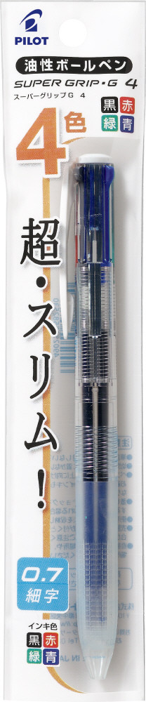 BKSG-35F-NC｜スーパーグリップG4 0.7細字｜PILOTウェブカタログ