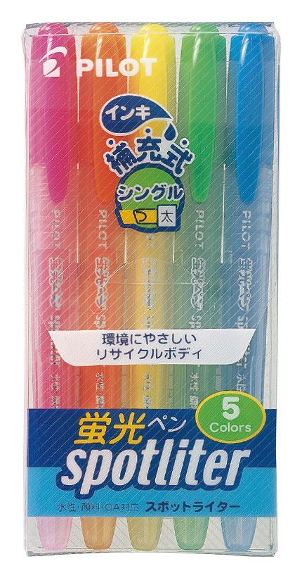 SGR-8SL-L｜スポットライター｜PILOTウェブカタログ