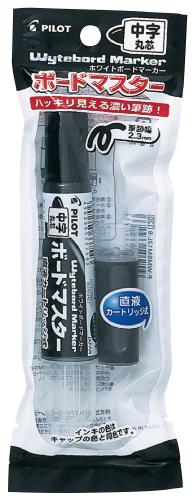 WMBM-12L-B｜ボードマスター 中字丸芯｜PILOTウェブカタログ