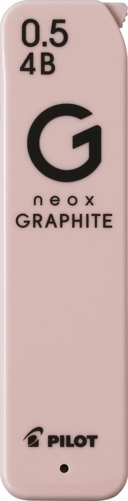 HRFG-05-B｜ネオックス・グラファイト 0.5｜PILOTウェブカタログ